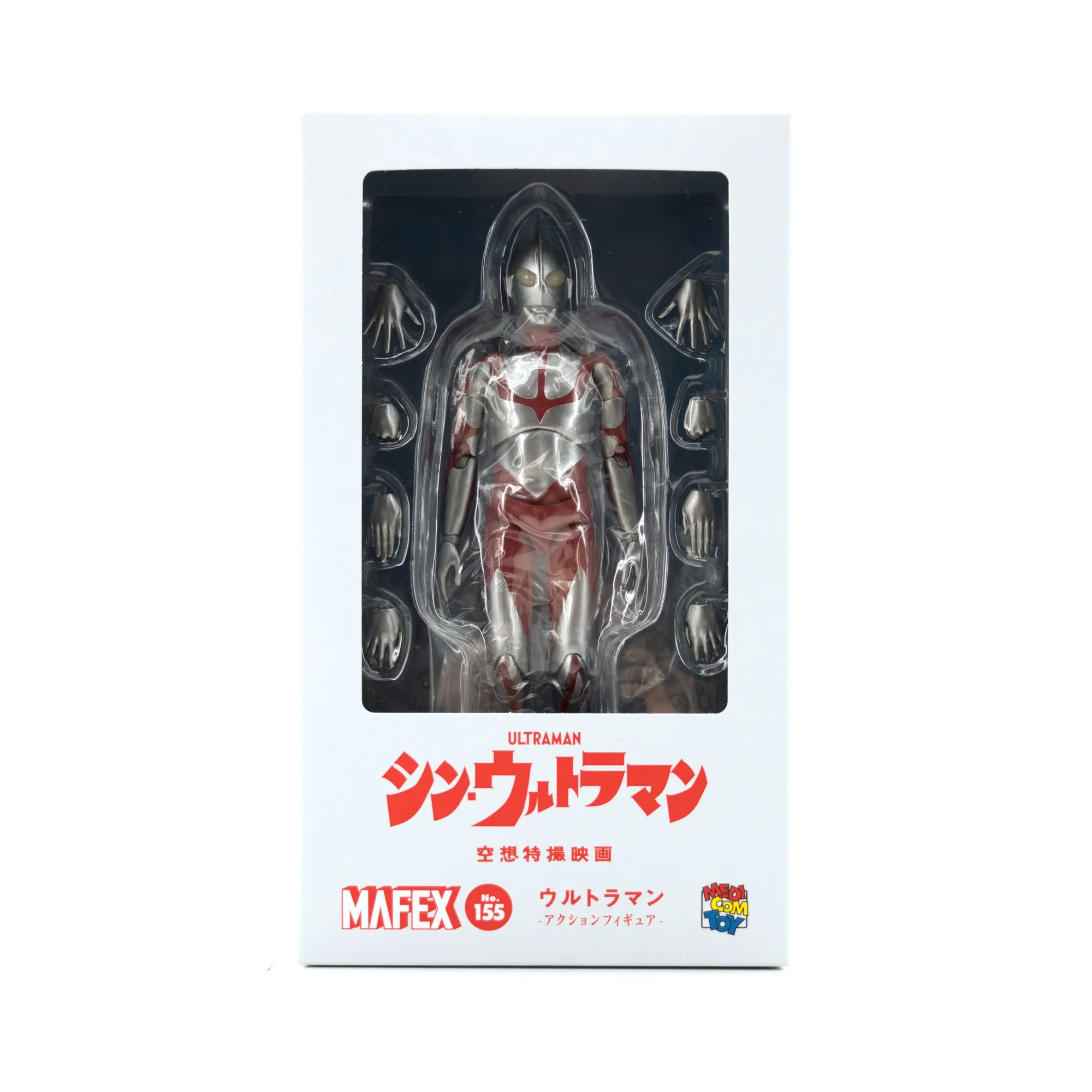 Medicom MAFEX Ultraman – Evolve Skate Store